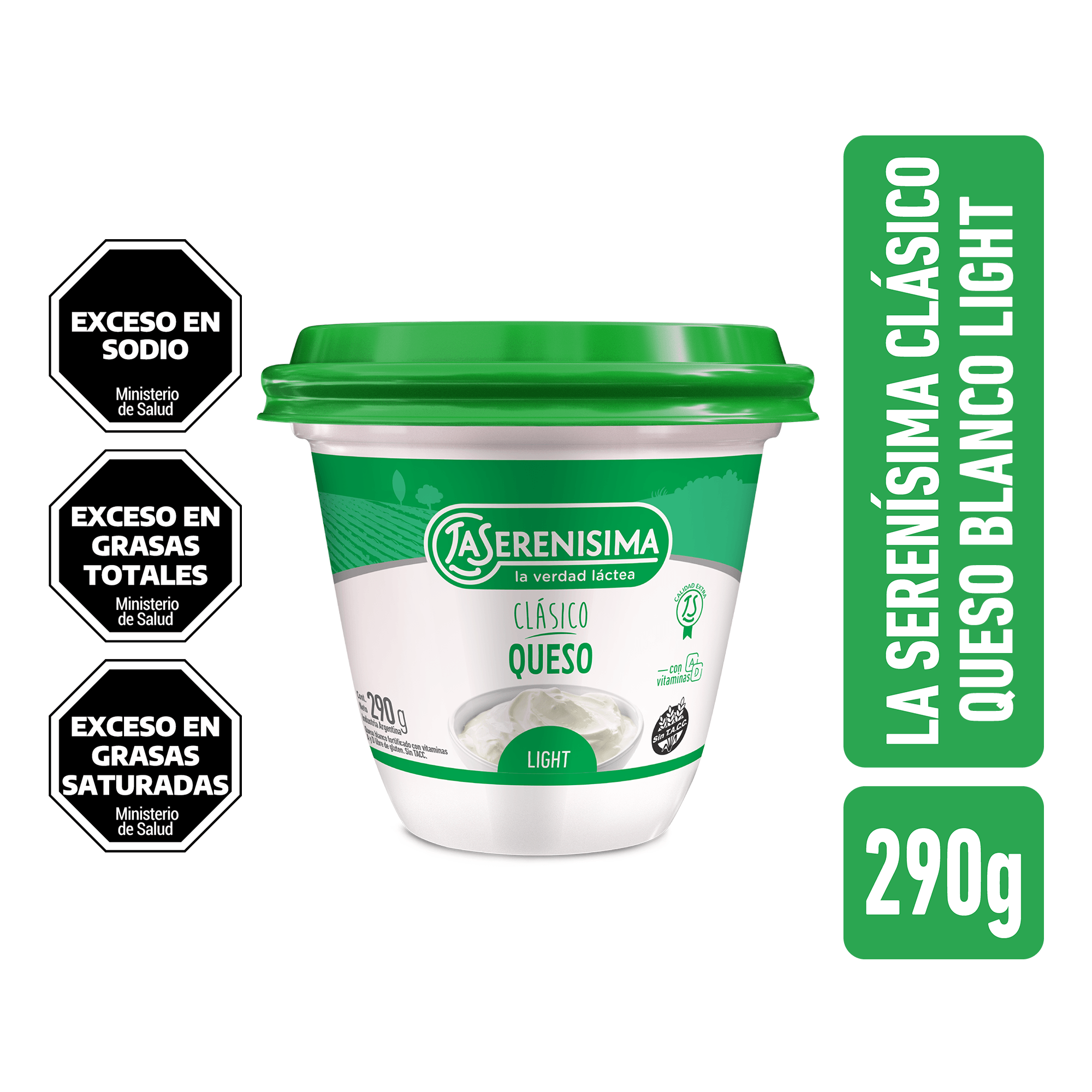 Queso Crema La Serenísima Descremado Clásico 290g